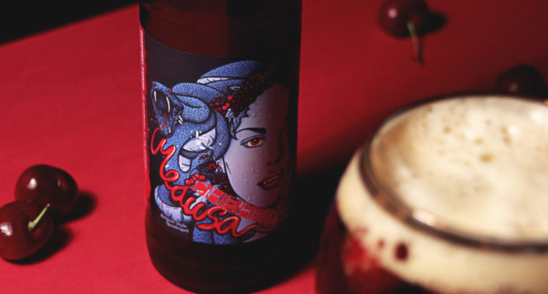 Copperhead Cherry Medusa 2017 - We